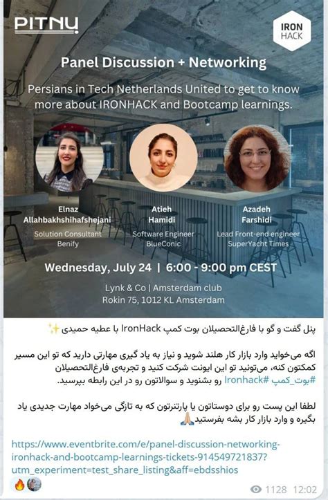 Milad Rahmati On Linkedin The Best Bootcamp With Professional And Experienced Instructors To Learn