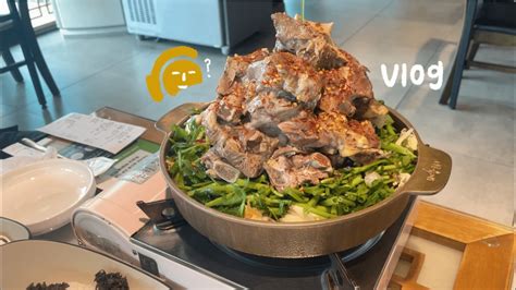 먹기만 하는 경주 여행 Youtube