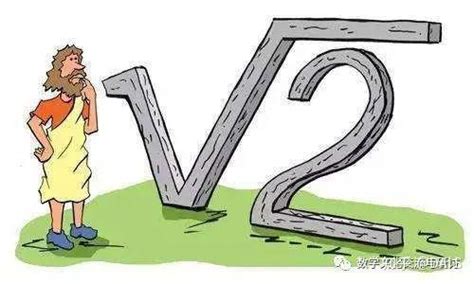 关于自然对数e来历的漫谈 知乎