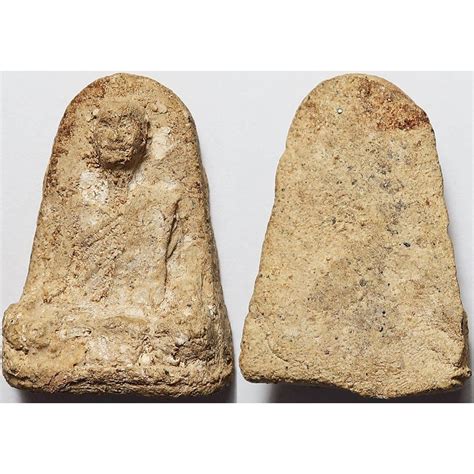 3120 พระผงรูปเหมือน รุ่น 1 หลวงปู่ฤา วัดธรรมประดิษฐ์ วัดดอนคันตก จังหวัดสงขลา หาพระยากมาก หา