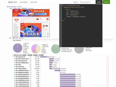 小白学 Python 爬虫 爬虫框架 Scrapy 入门基础八对接 Splash 实战 航行学园