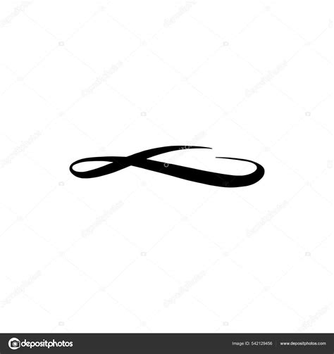 Handwritten Curved Underline Lettering Element Vector Illustration Isolated Stock Vector By