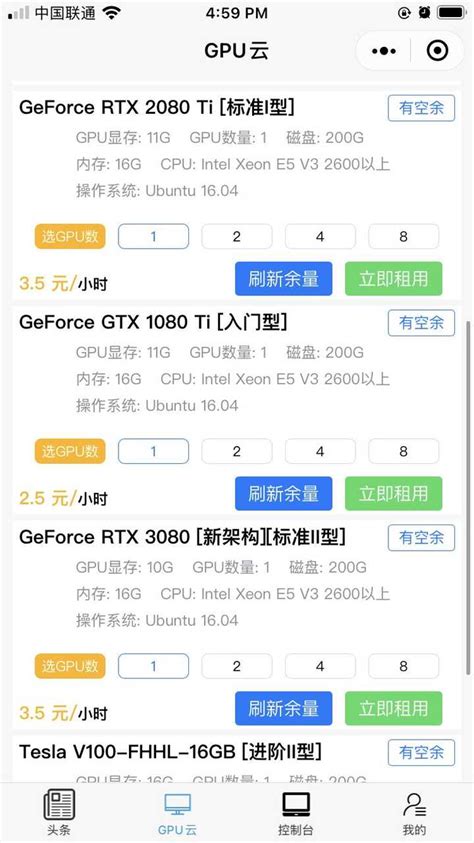 tensorflow目前用什么版本比较多呢，cuda和cudnn的都需要选择什么版本才能兼容呢？ 知乎