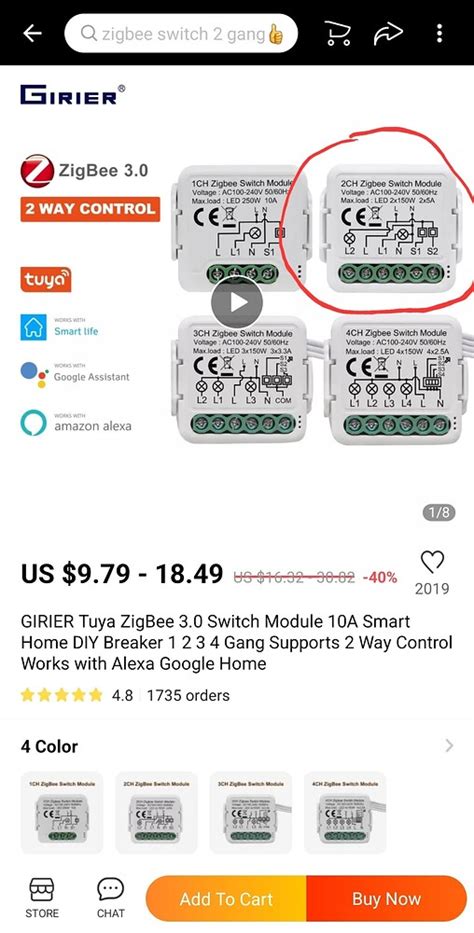 Momentary Switch Configuration With Zha Home Assistant Os Home Assistant Community