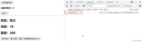 Vue3知识点：toraw 与 Markraw51cto博客vueelementui
