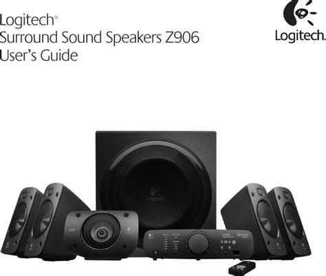 Logitech Z Users Manual