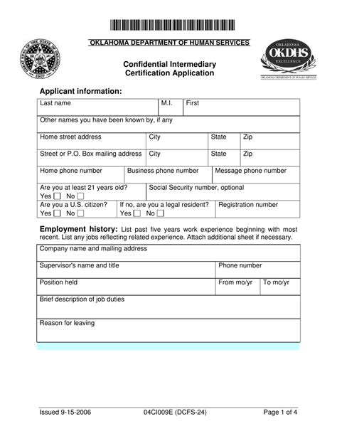 Form 04ci009e Dcfs 24 Fill Out Sign Online And Download Fillable
