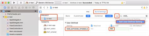 iOS加固保护 顶象文档中心