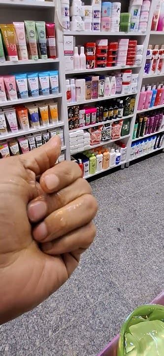 جل صبار Youtube