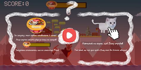 Drca Degradation Running Cat Para Android Descargar