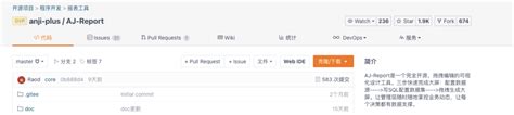 硬核！springboot vue 开发的一款前后端分离实战项目！可视化拖拽设计！ 腾讯云开发者社区 腾讯云