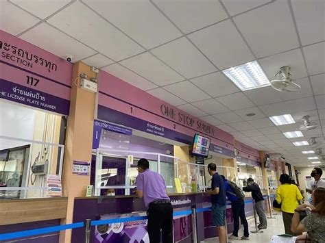 ขบ ปิดบริการสำนักงานทะเบียนขนส่งจตุจักร 14 วัน ตั้งแต่ 2 ส ค