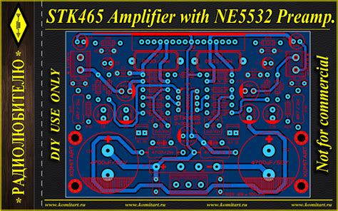 Проекты для радиолюбителей Komitart