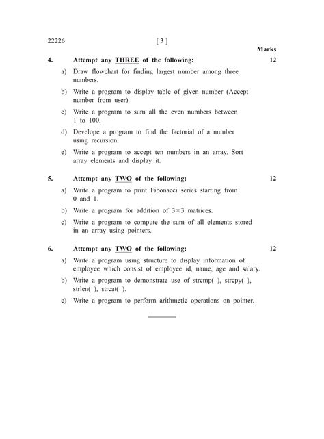 Programming In C 22226 Old Question Paper With Model Answers Summer 2022