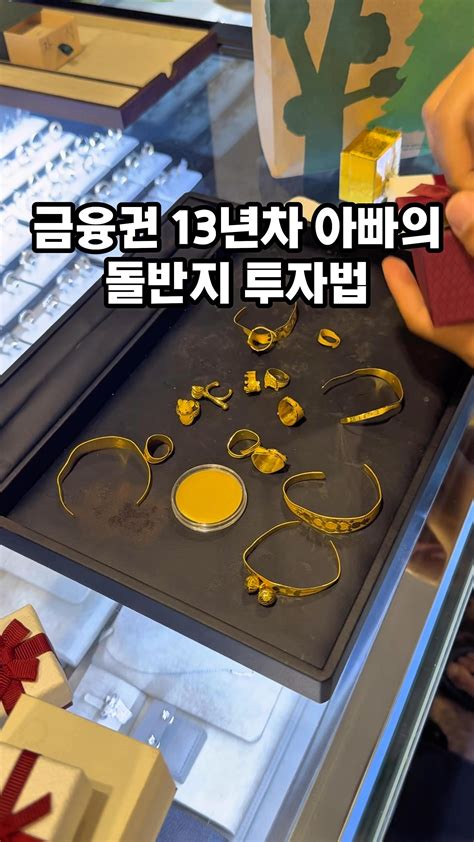 아빠랑 사방팔방🔭아빠의 여행일기장👨🏻📝 혹시 내가 대상자인지 긴가민가하다 아묻따 걍 신청하면 알아서 심사해줍니다 ㅎㅎ 나중에 해야지 하면 까먹으니 바로바로 신청하세요