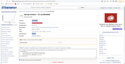 Maven 프로젝트 생성