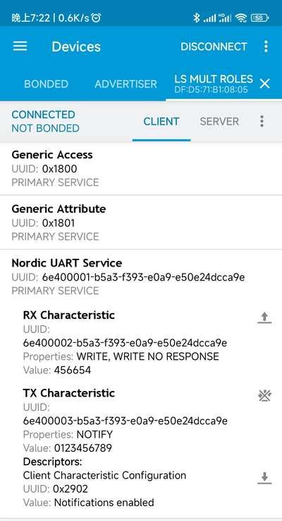 Blemultroles（多主多从串口透传）示例说明 — Linkedsemi Documentation Center 文档