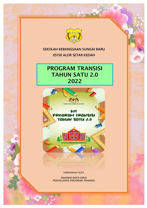PROGRAM TRANSISI TAHUN 1 2022 Rahimah Idris Page 1 17 Flip PDF Online PubHTML5
