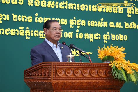 សម្ដេច ស ខេង ៖ មានអ្នកធំ ហើយជានគរបាលសេដ្ឋកិច្ចកម្ពុជាផង ទៅចាប់យកដីនៅខេត្តមណ្ឌលគិរី នគរដ្រេហ្គន