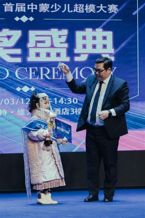 Өвөрмонголын Одон Телевизийн шоунд МОНГОЛОО БРЭНД н загвар оролцохоор болжээ