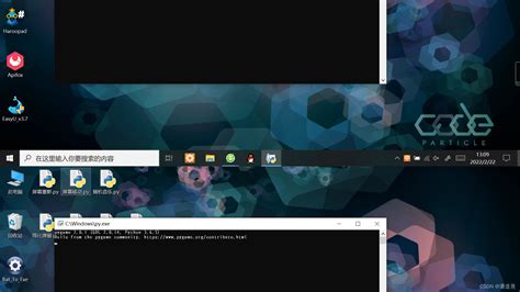 Python程序特效canvasblit Csdn博客
