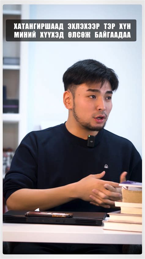 ЦЕГ ын УРЬДЧИЛАН СЭРГИЙЛЭХ АЛБА Монгол хүний бие организмд архийг задалдаг фермент маш бага