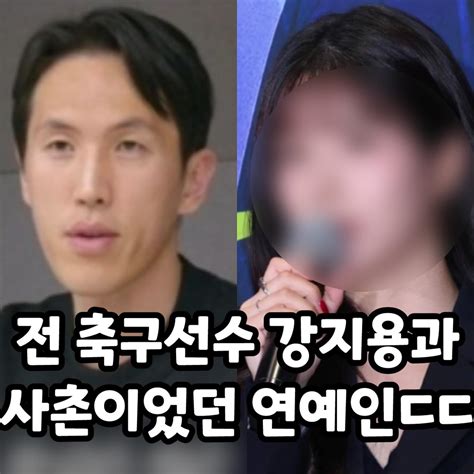 엔터라임 대박 출처 전소미인스타그램 Instagram