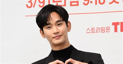 [포토] 김수현 하트