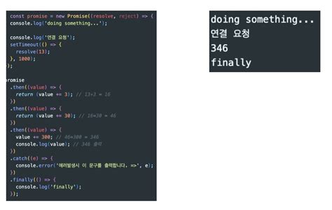 javascript callback 과 promise
