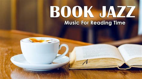 книга кофе джаз - теплая уютная джазовая музыка для чтения, работы ...