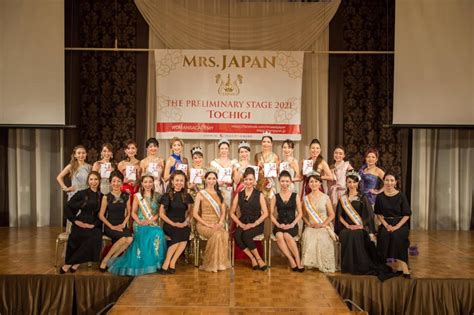 Mrs Japan 2022 宮崎大会 Added A New Photo Mrs Japan 2022 宮崎大会