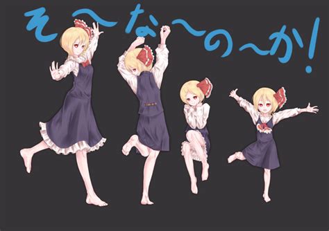 Rumia Touhou Drawn By Ame Kaku Danbooru