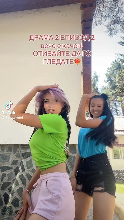 ВСЯКА СЪБОТА ОТ 17 00 НОВ ЕПИЗОД НА ДРАМА2 Очакваме ви тази събота в Пловдив на фен среща