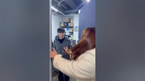 남자친구 놀래키기 Youtube