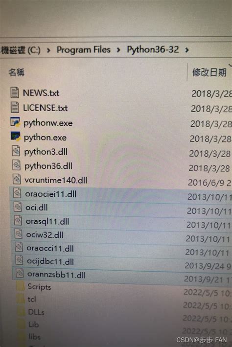 Pythoncxoracle的dpi 1047错误dpi 1047 Csdn博客