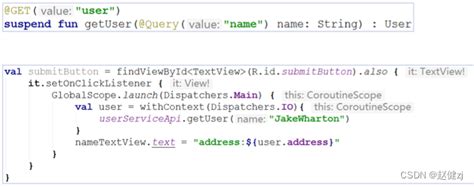 Android Kotlin协程实战 Csdn博客