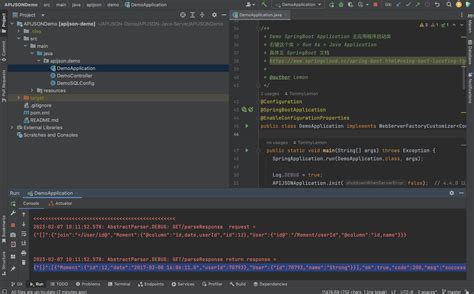Bug 使用left Join，查询的结果，右表的id会覆盖主表的id · Issue 506 · Tencentapijson