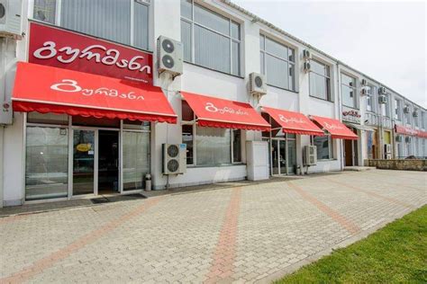 გურმანი კომპანია გურმანი ეძებს გასაქირავებელ ფართს ჭავჭავაძის ქუჩაზე სავაჭრო ცენტრი