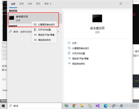 Dnspy反编译工具调试netcore项目 Csdn博客