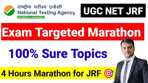 💥exam Targeted Marathon On Ugc Net Paper 1 Based On Exam Analysis