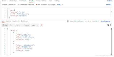 express express validator数据验证 csdn博客