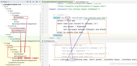 Mybatis的xml配置文件mybatis Xml Csdn博客