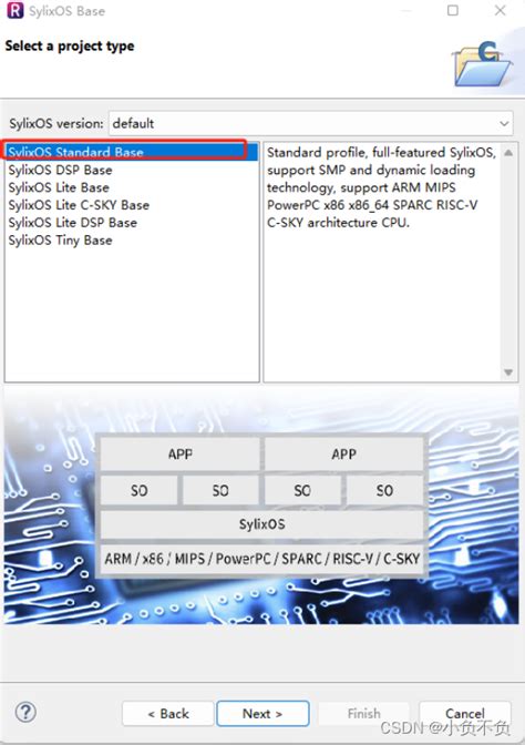 使用msys2进行交叉编译 Csdn博客