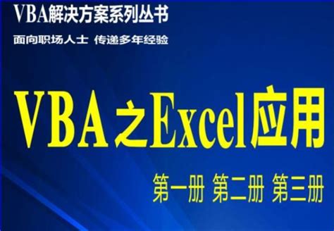 列表框(list Box)控件常用的方法及事件 知乎 列表框(list Box)控件常用的方法及事件 知乎