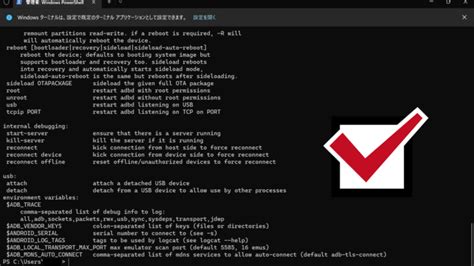 uv VSCode WSL でJupyter Notebookを使う方法 Digital It
