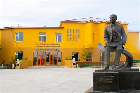 ГАА Ерөнхий боловсролын хоёрдугаар сургуулийн номын сан Facebook