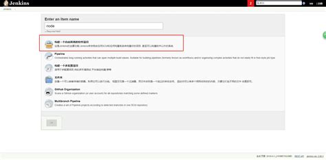 从零搭建docker Jenkins Node Js自动化部署环境docker 是一个开源的应用容器引擎，让开发者可以打 掘金