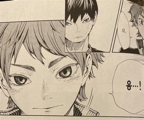 깨갱 On Twitter 초기 하이큐라며 비엘만화를 그려놨네 Hunfgpxtzc Twitter