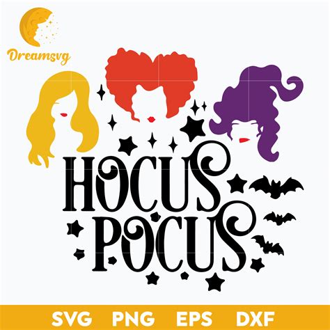 Hocus Pocus Clipart Png 5824198 Clipart Library