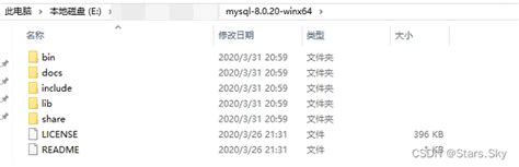 Windows 离线安装 MySQL mysql 离线安装windows CSDN博客 Windows 离线安装 MySQL mysql 离线安装windows CSDN博客